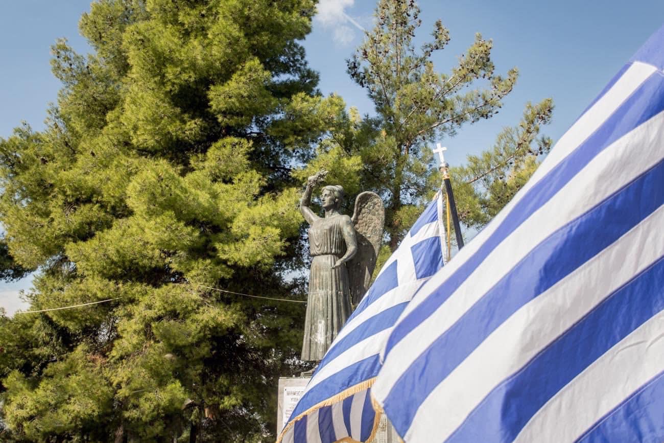 Ι. ΚΑΪΤΕΖΙΔΗΣ: «…Η Σημαία μας γιορτάζει και πρέπει να στολίζει αυτές ...