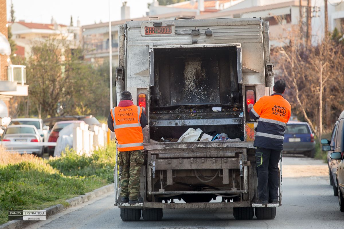 Κλιμακωτά τέλη για την αποκομιδή ογκωδών - Δήμος Πυλαίας-Χορτιάτη